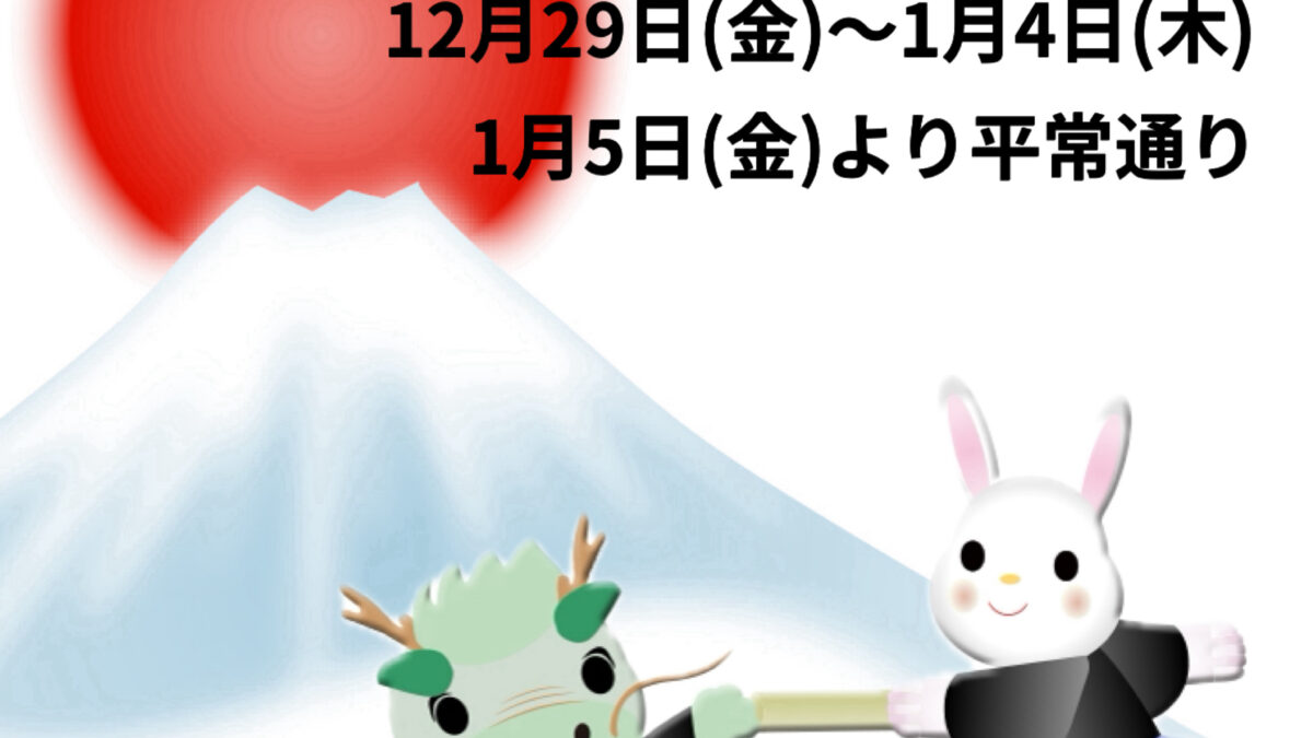 最新情報 | KanFA | 協同組合関西ファッション連合(カンファ)